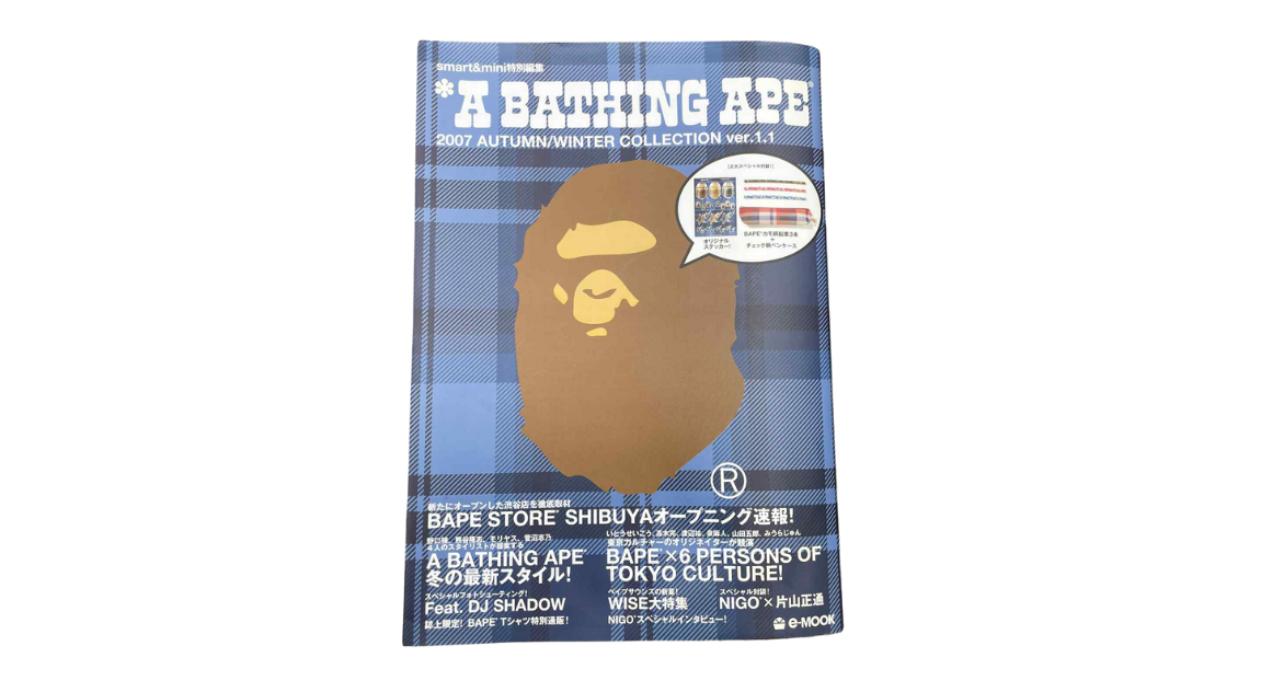 A Bathing Ape Magazine Autumn/Winter 2007 – Takeoff Copenhagen