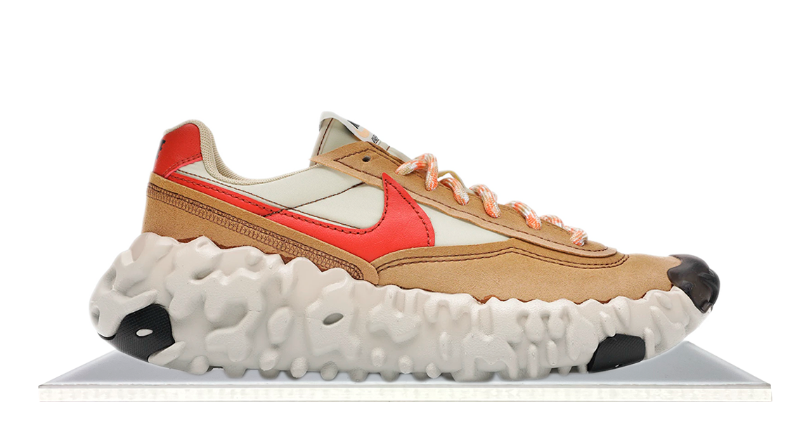 Nike Overbreak SP Mars Yard – Takeoff Copenhagen